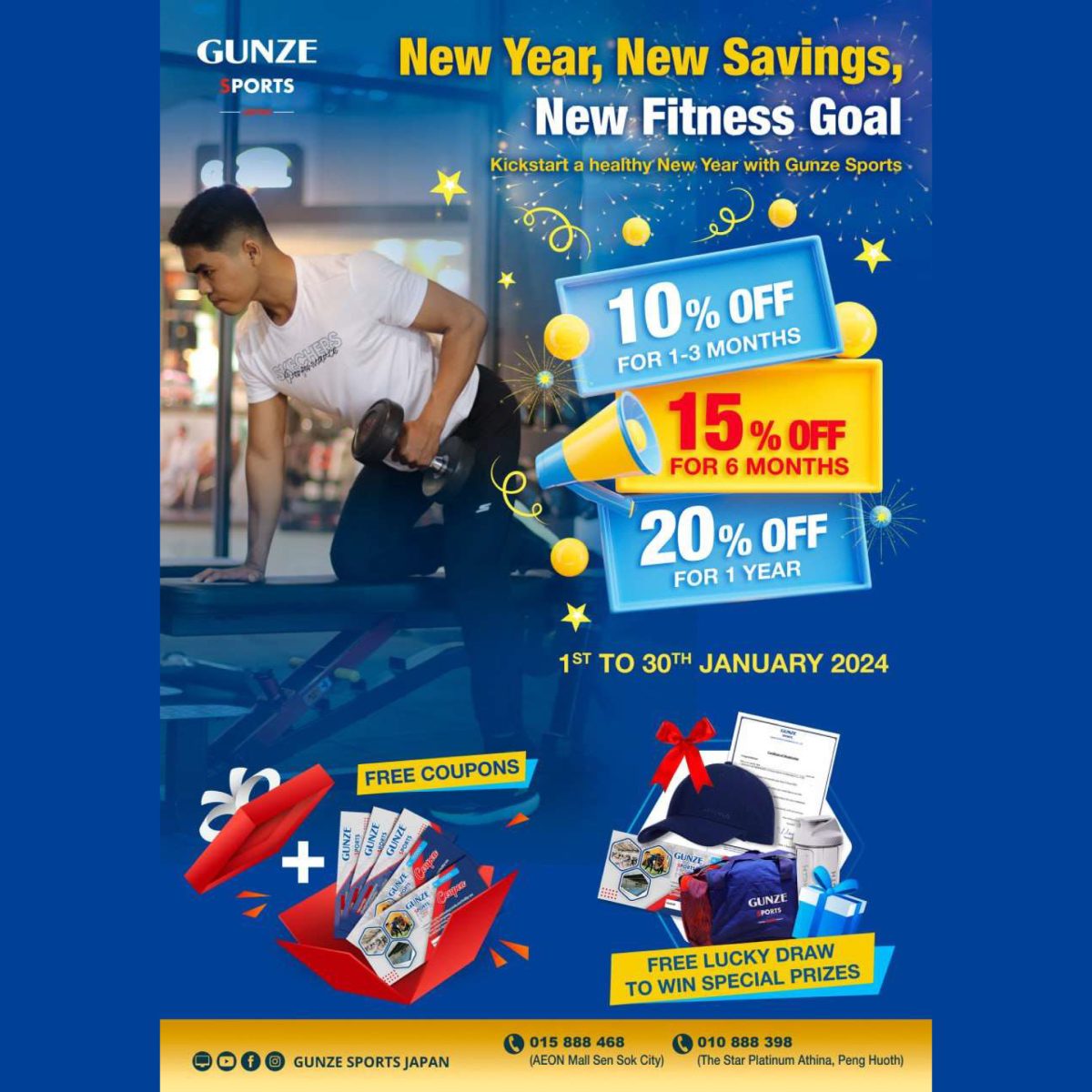 News & Gallery - GUNZE SPORTS (CAMBODIA) CO., LTD.